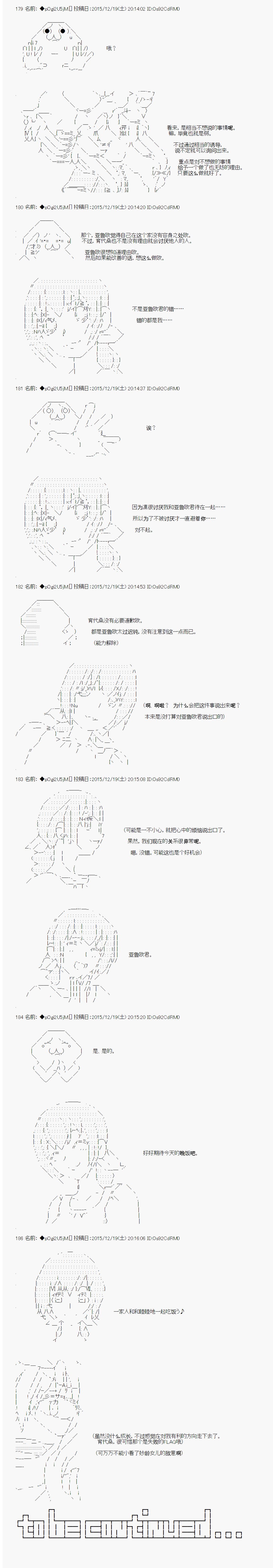 Sangensyoku.github.io | Sangensyoku’s Blog