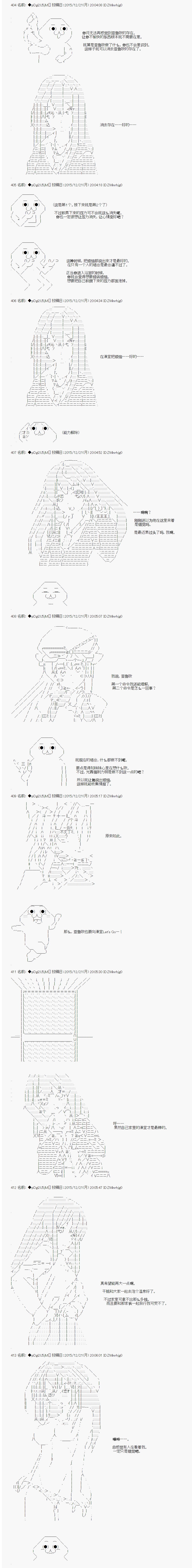 Sangensyoku.github.io | Sangensyoku’s Blog