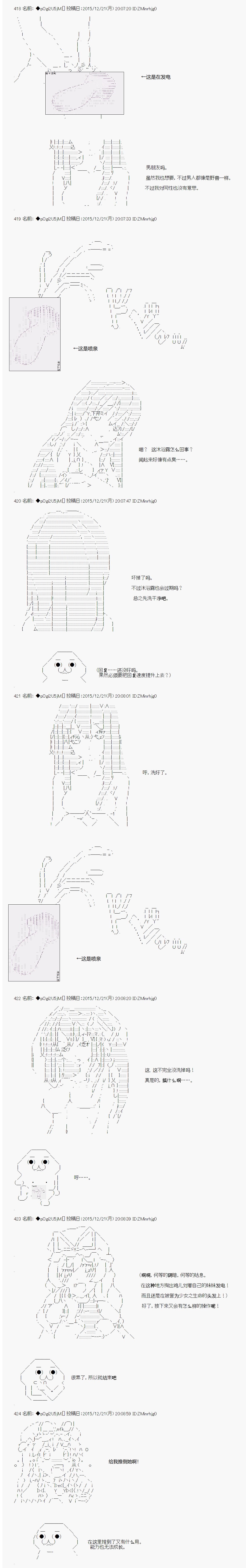 Sangensyoku.github.io | Sangensyoku’s Blog