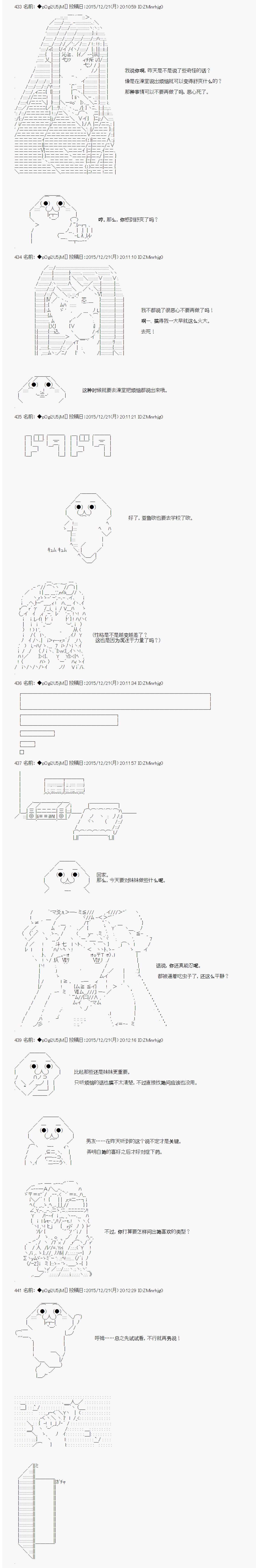 Sangensyoku.github.io | Sangensyoku’s Blog
