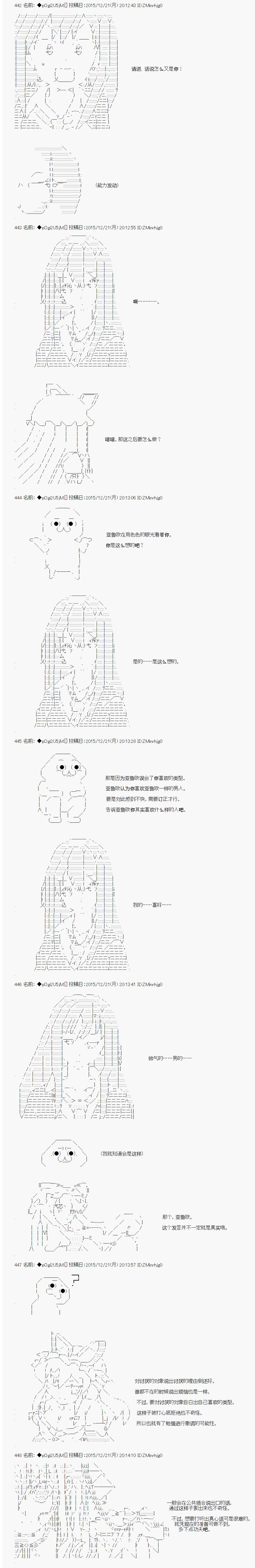 Sangensyoku.github.io | Sangensyoku’s Blog