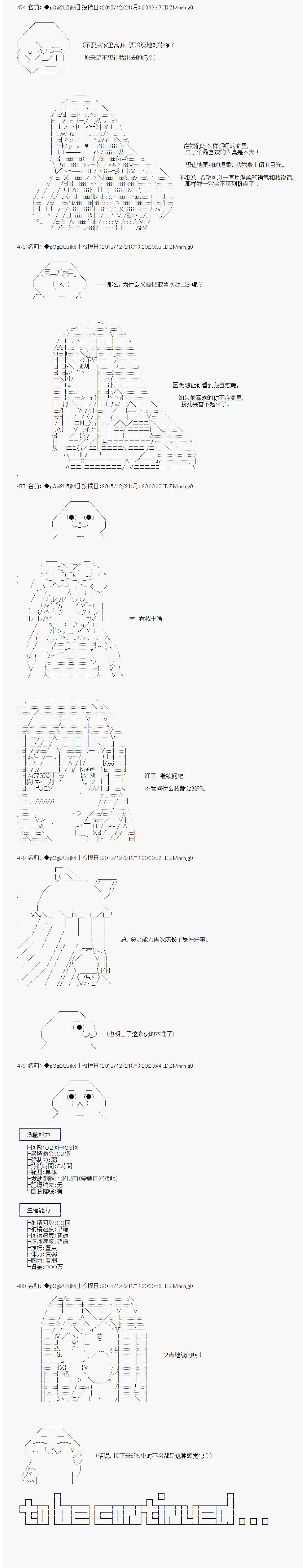 Sangensyoku.github.io | Sangensyoku’s Blog