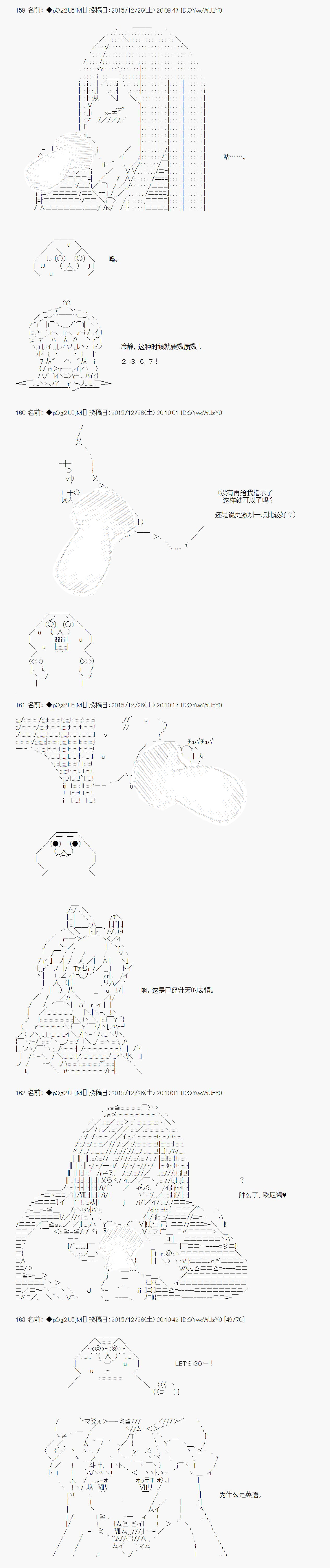 Sangensyoku.github.io | Sangensyoku’s Blog